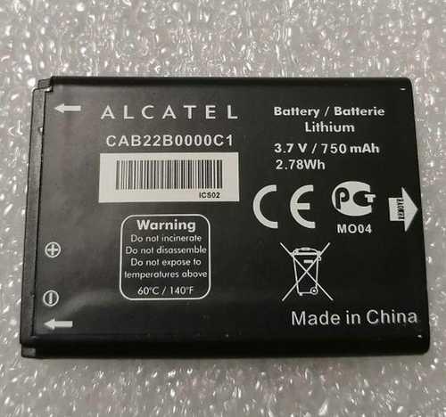 Аккумулятор CAB22B0000C1 для телефона Alcatel Onte