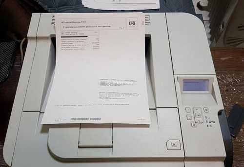 Принтер лазерный HP p3015