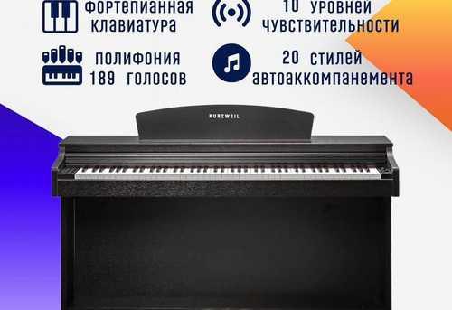Цифровое пианино Kurzweil M115 SR палисандр, с ба