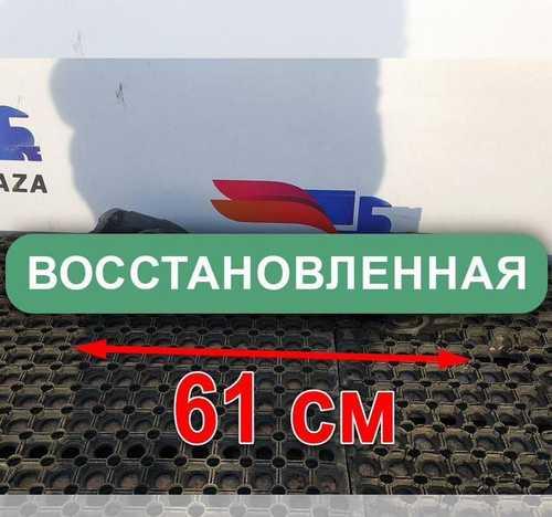 81393246060 Вал карданный межосевой 610x410x50