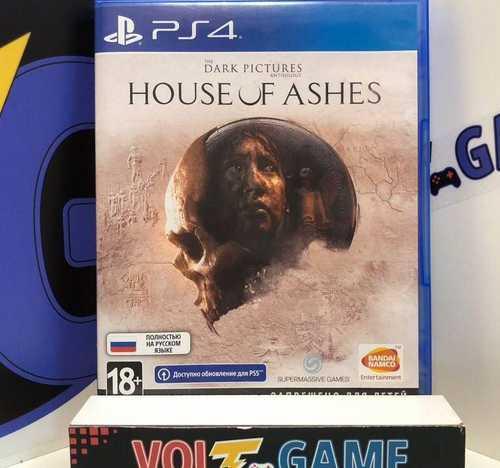 The Dark Pictures Anthology House Of Ashes (PS4)