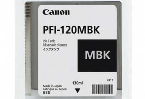 Картридж Canon PFI-120MBK черный матовый оригиналь