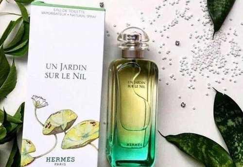 Парфюм hermes UN jardin SUR LE NIL