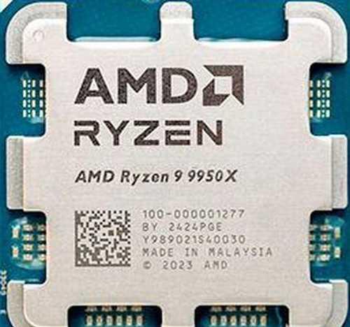 Процессор AMD Ryzen 9 9950X OEM