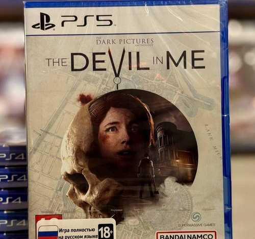 The Dark Pictures Anthology: The Devil in Me (PS5)