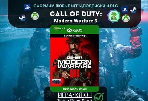 Call of Duty Modern Warfare 3 на Xbox ключ