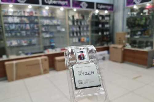 Процессор AMD Ryzen 5 PRO 4650G OEM/AM 4