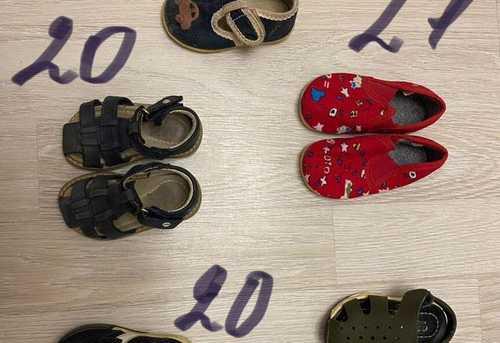 Летняя обувь детская 20-21 размеры