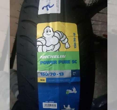 Шина на скутер 150 70 13 Michelin Power Pure SC