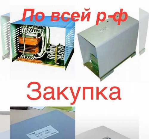 Блоки бпз-401