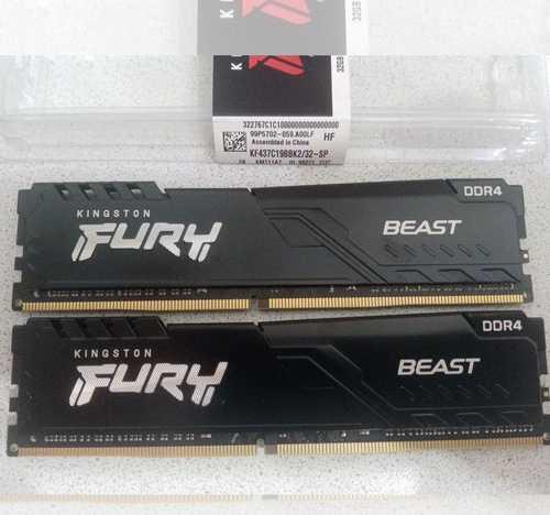 Оперативная память ddr4 32gb 3733 MHz
