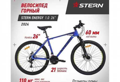 Горный велосипед Stern Energy 1.0
