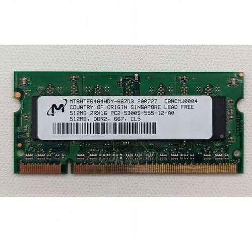 Модуль памяти MT8HTF6464HDY-667, Micron, DDR2, 512