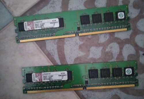 Оперативная память ddr2 Kingston