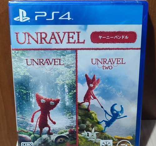 Unravel   unravel two ps4 (новый)