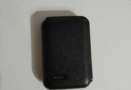 Powerbank hyper SP 7500