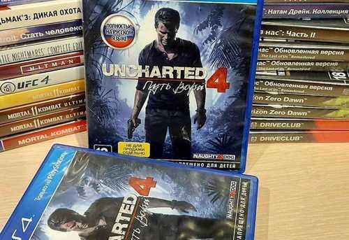PS4 Uncharted 4 пс4
