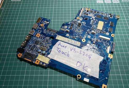 Acer V5-571G Touch