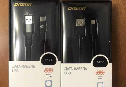 Кабель USB