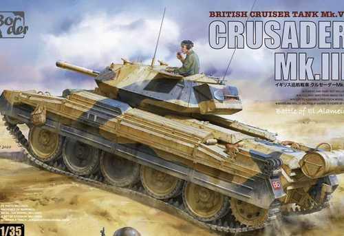 BT-012 crusader MK.III british cruiser tank MK. V