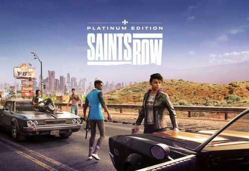 Saints Row Platinum Edition на Ps4, Ps5