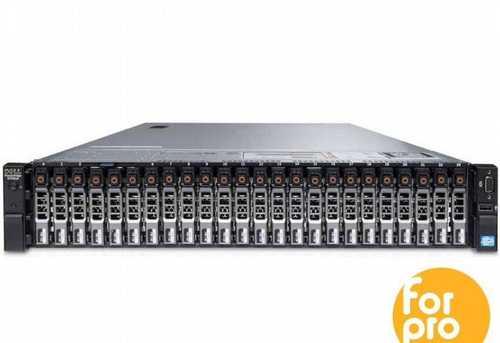 Сервер dell R730xd 26SFF 2xE5-2667v3 512GB, H730p