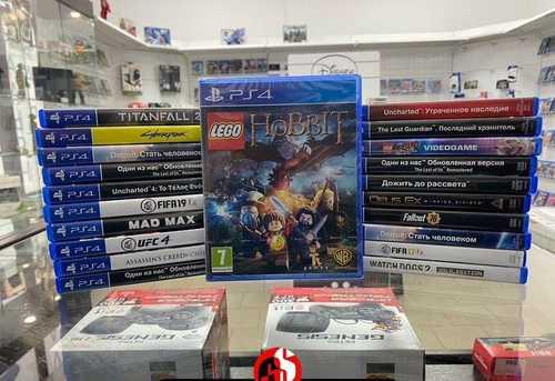 Lego hobbit ps4