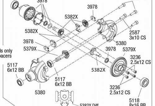 Traxxas e-revo 1/10 редуктор