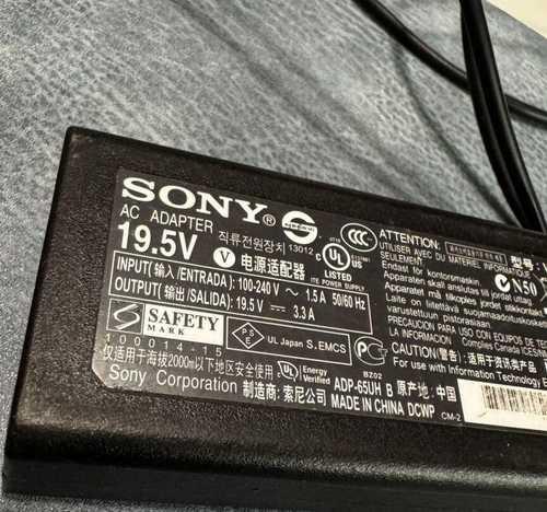 Зарядное устройство для ноутбука sony