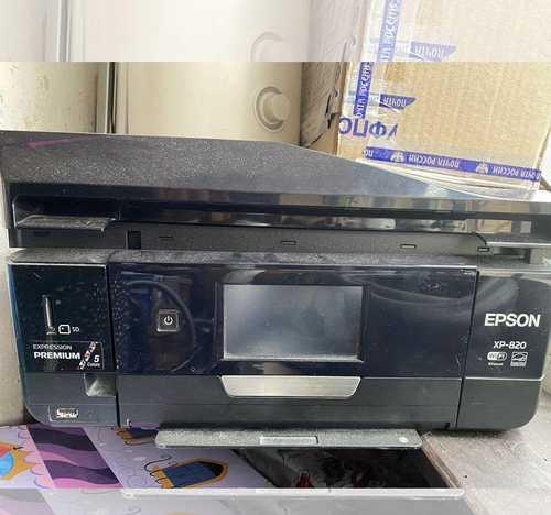 Цветной принтер epson XP 820