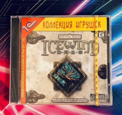 Игра для PC. Icewind Dale (русская версия, 1С)