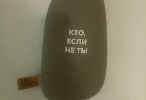 Повербанк в виде камня 5200 mah