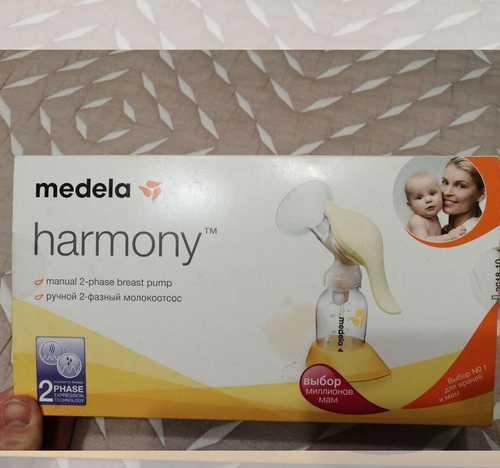 Молокоотсос medela ручной