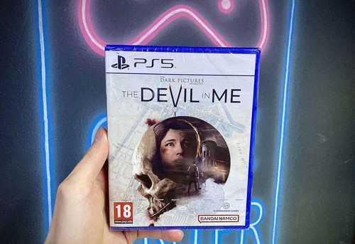 Диск ps5 The Dark Pictures the devil in me