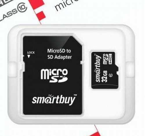 Карта памяти Micro-SD Smartbuy 32Gb class 10 (+SD