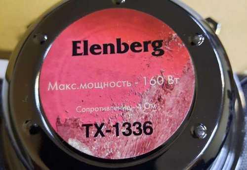 Автоакустика Elenberg TX-1336