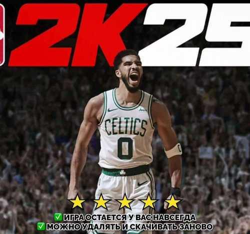 NBA 2K25 Ps4/Ps5