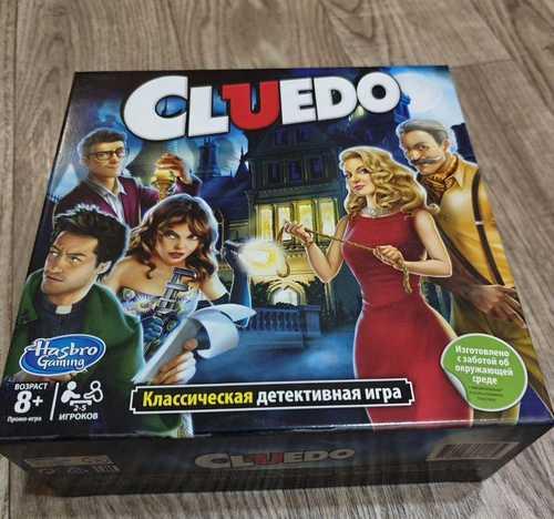 Настольная игра Cluedo