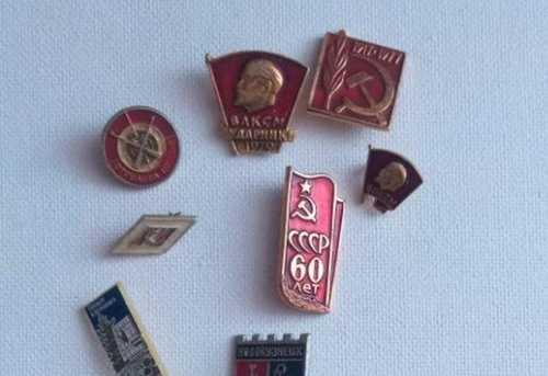 Значки времен СССР