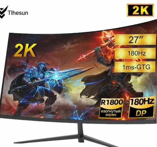 Монитор Tlhesun27", 180 Гц, 2K