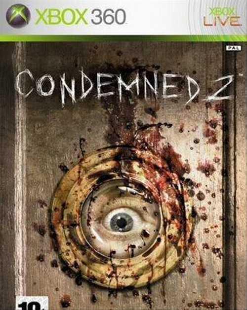 Condemned 2 (Xbox 360) б\у