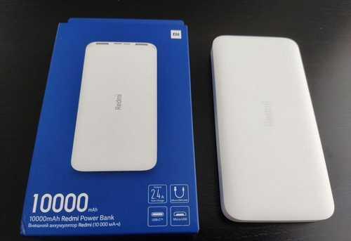 Powerbank Xiaomi 10000 mah