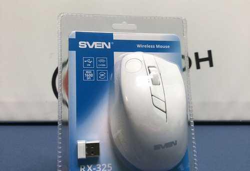 Мышь беспроводная Sven RX-325 Wireless новая