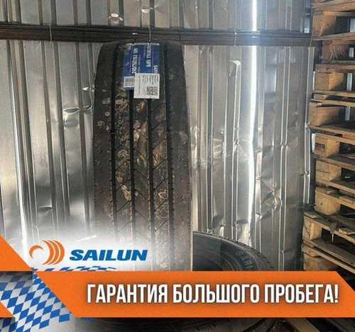 Грузовая шина sailun SAR1 245/70R19.5