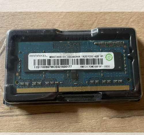 Оперативная память ddr3 4 gb