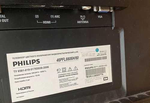 Philips 46pfl6606h/60