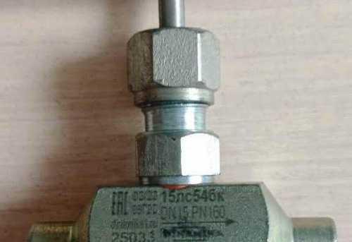 Клапан запорный игольчатый муфтовый 15лс54бк DN160