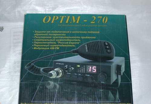 Радиостанция Optim 270