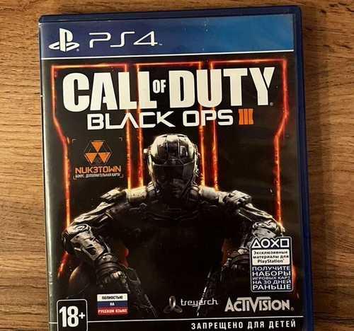 Call of duty black ops 3 ps4