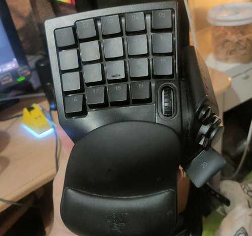 Razer tartarus v2